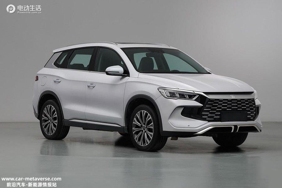 新款比亚迪宋Pro DM-i申报图曝光 前脸造型更激进-CarMeta