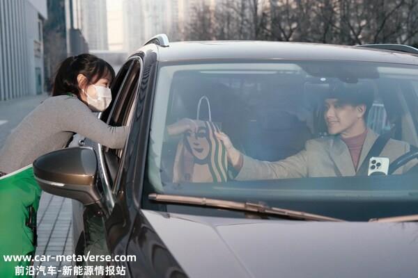 路特斯携手KEF推出全新LOTUS NYO X KEF LS60 Wireless特别联名款-CarMeta