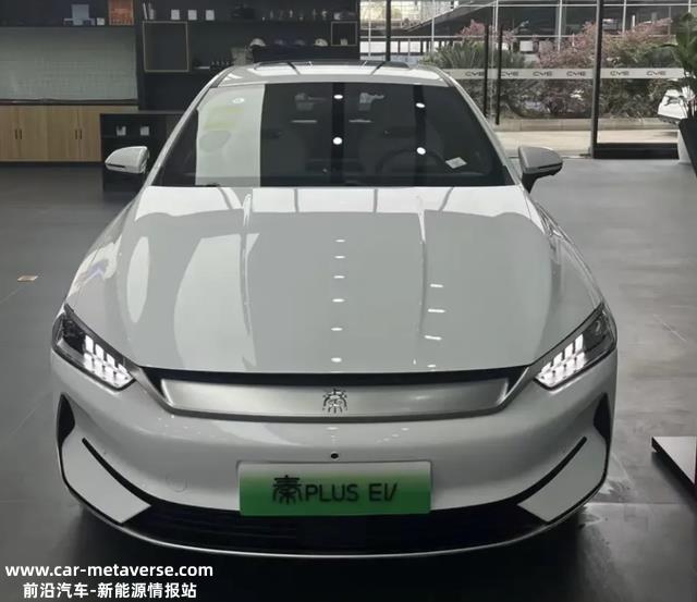 新款比亚迪秦PLUS EV到店，外观大气，换装液晶仪表盘，续航600KM-CarMeta