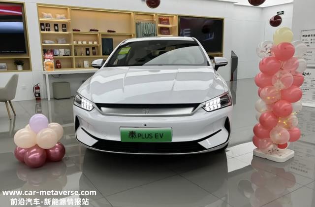 2023款比亚迪秦PLUS EV到店，内饰小改，配置升级，售价有诚意-CarMeta