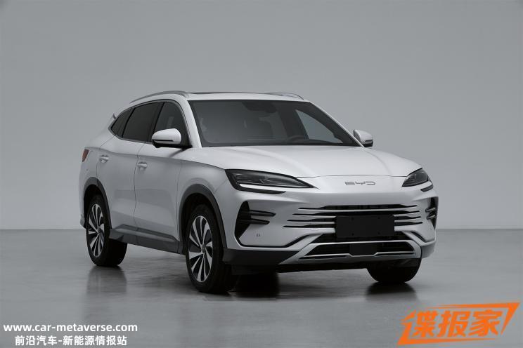 宋PLUS DM-i冠军版四驱车型申报-CarMeta