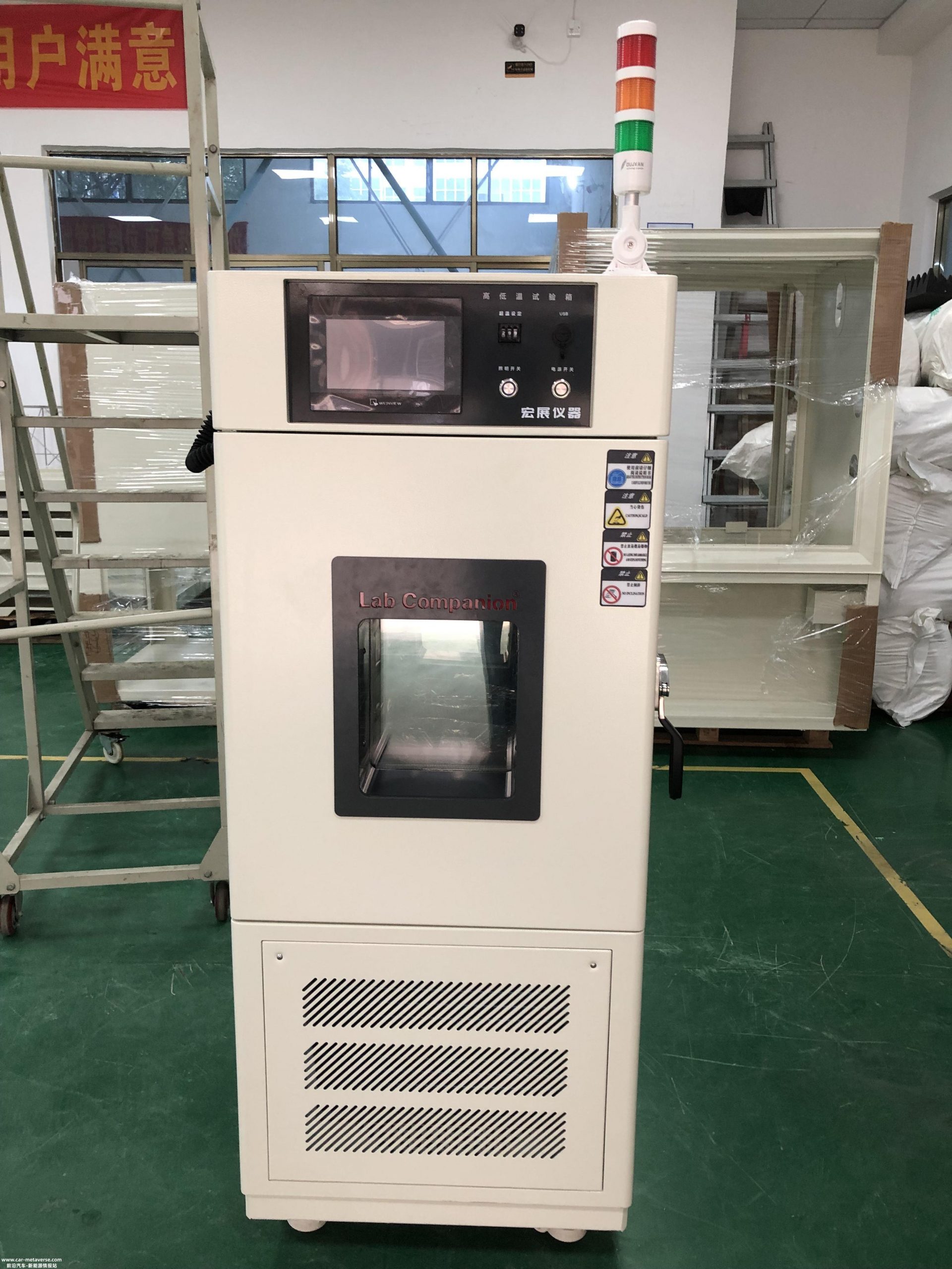 电子产品的环境试验通常包括在小环境室进行-CarMeta