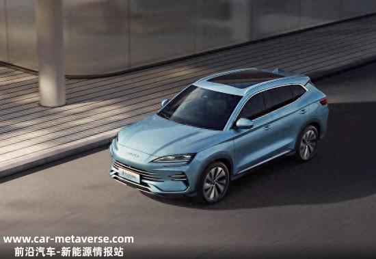 试驾比亚迪宋PLUS DM-i冠军版-CarMeta